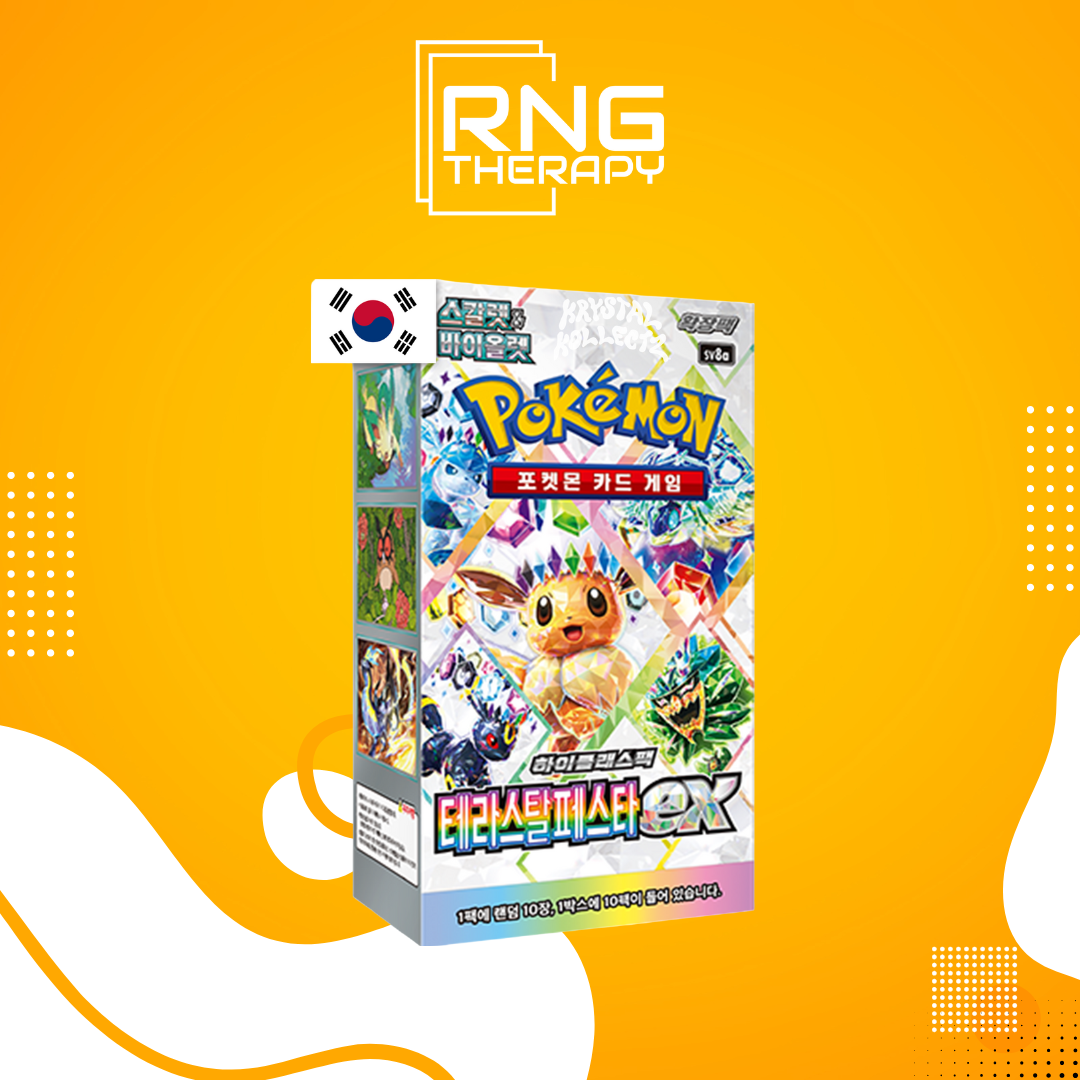 Pokemon TCG Korean | Terastal Festival Booster Box – RNG Therapy TCG