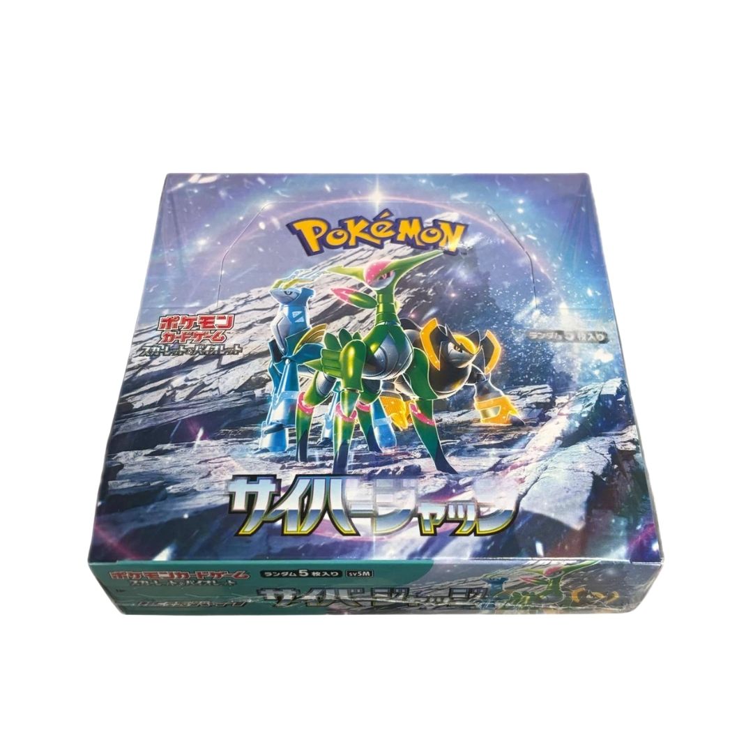 Pokemon TCG Japanese | Cyber Judge – RNG Therapy – RNG Therapy Card Lounge