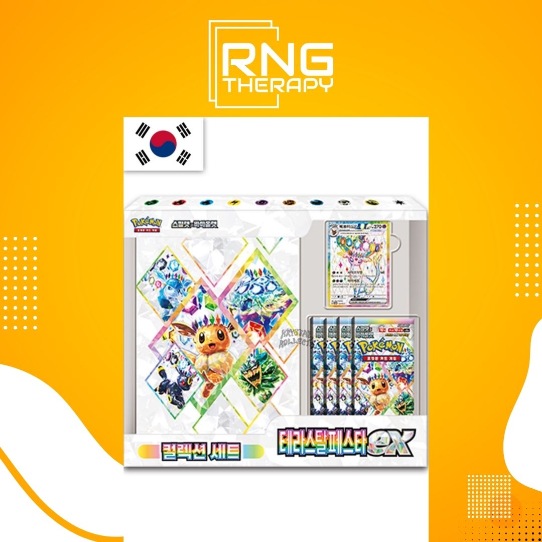 Terastal Festival Binder Collection (Korean) - Trading Card Game – RNG ...